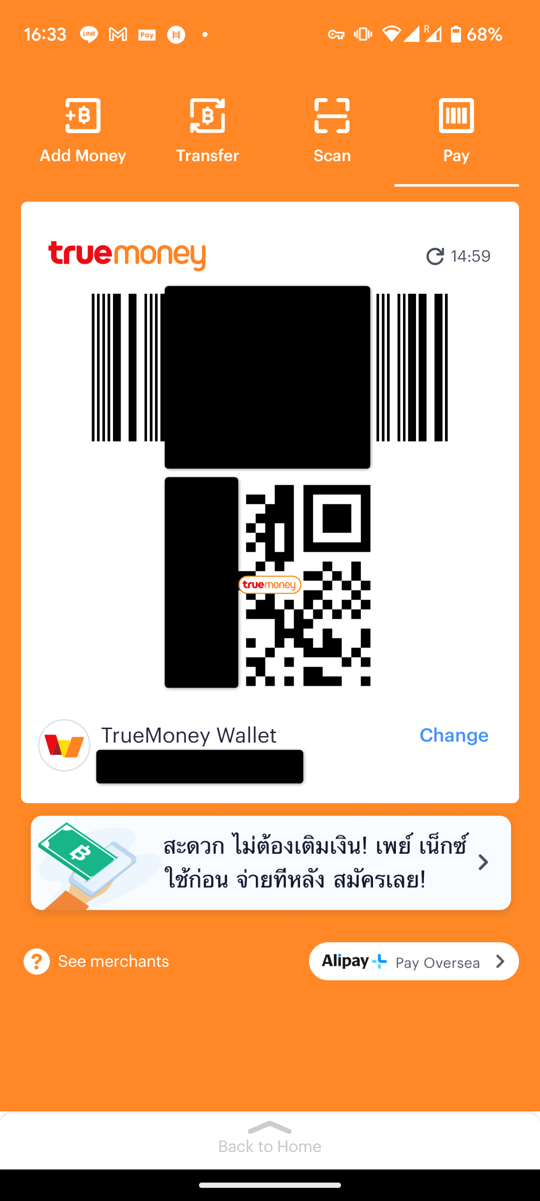 【タイのQR決済】電話番号とロングステイビザで使えるTRUE MONEY WALLET | tipLog – kimama blog